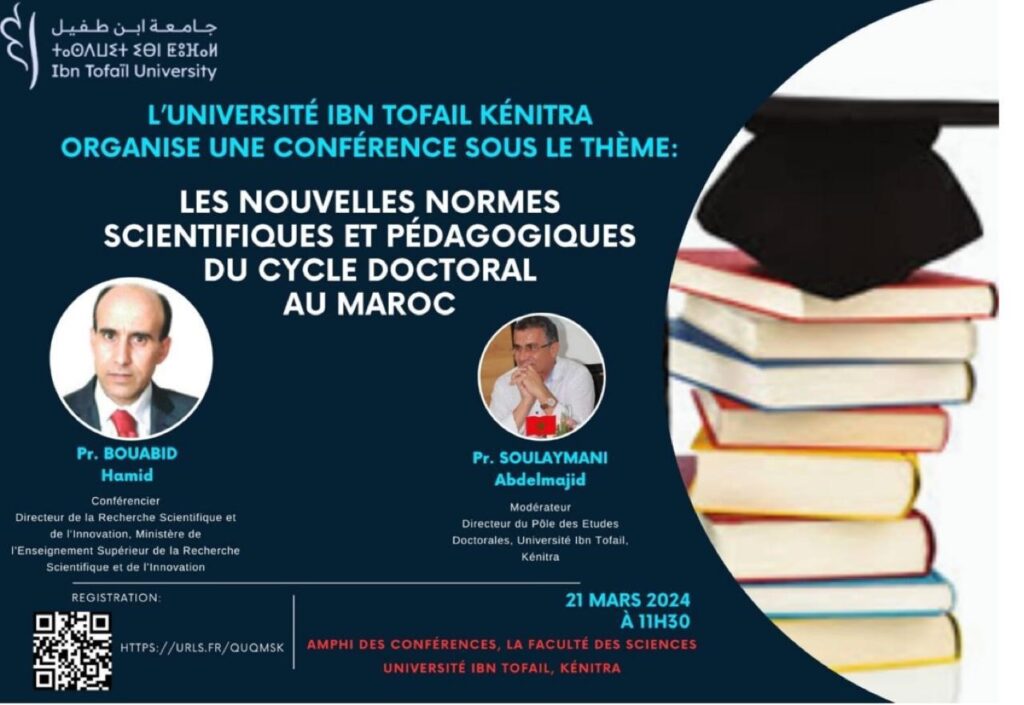 Élever les Standards : Vers un Doctorat de Qualité au Maroc - Univesité ...