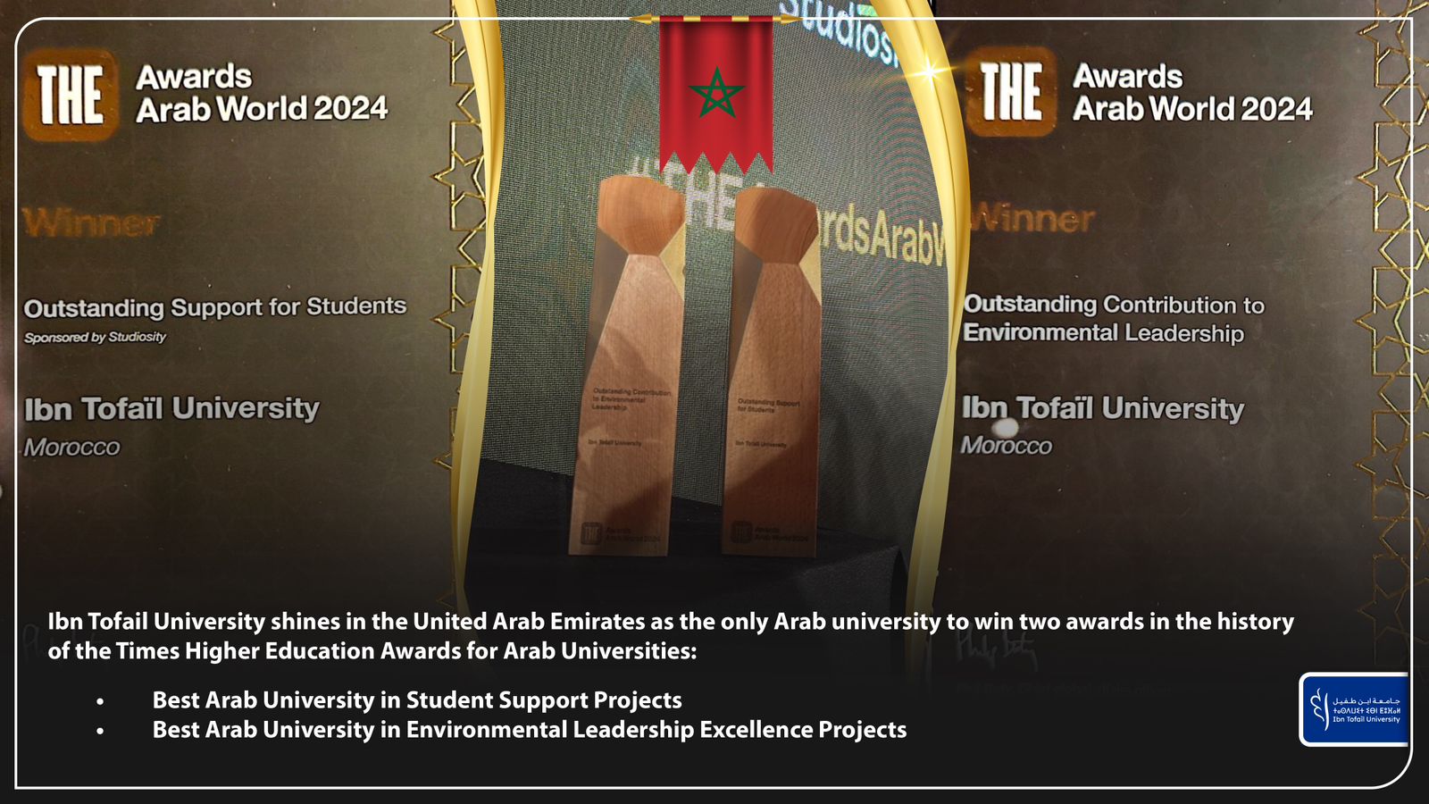 Univesité Ibn Tofail – Univesité Ibn Tofail