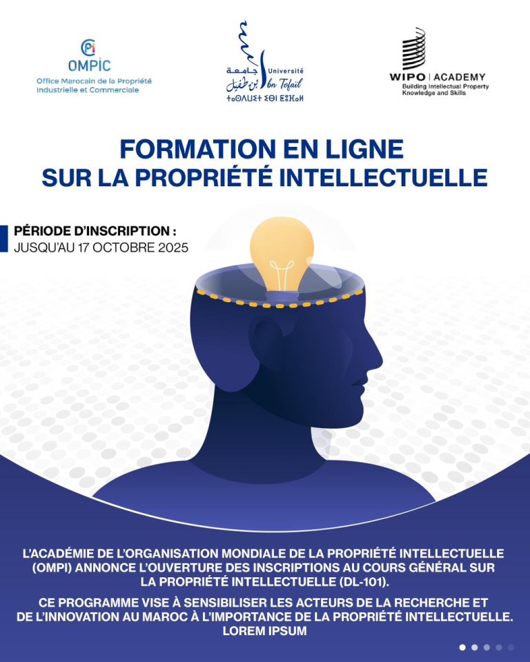 FORMATION EN LIGNE SUR LA PROPRIÉTÉ INTELLECTUELLE - Univesité Ibn Tofail